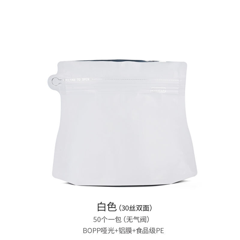 Алюминиевая фольга для чая Пуэр, цветочный чайный пакет, герметичный влагозащитный пищевой упаковочный пакет, легко рвущийся стоячий пакет, индивидуальный пищевой класс