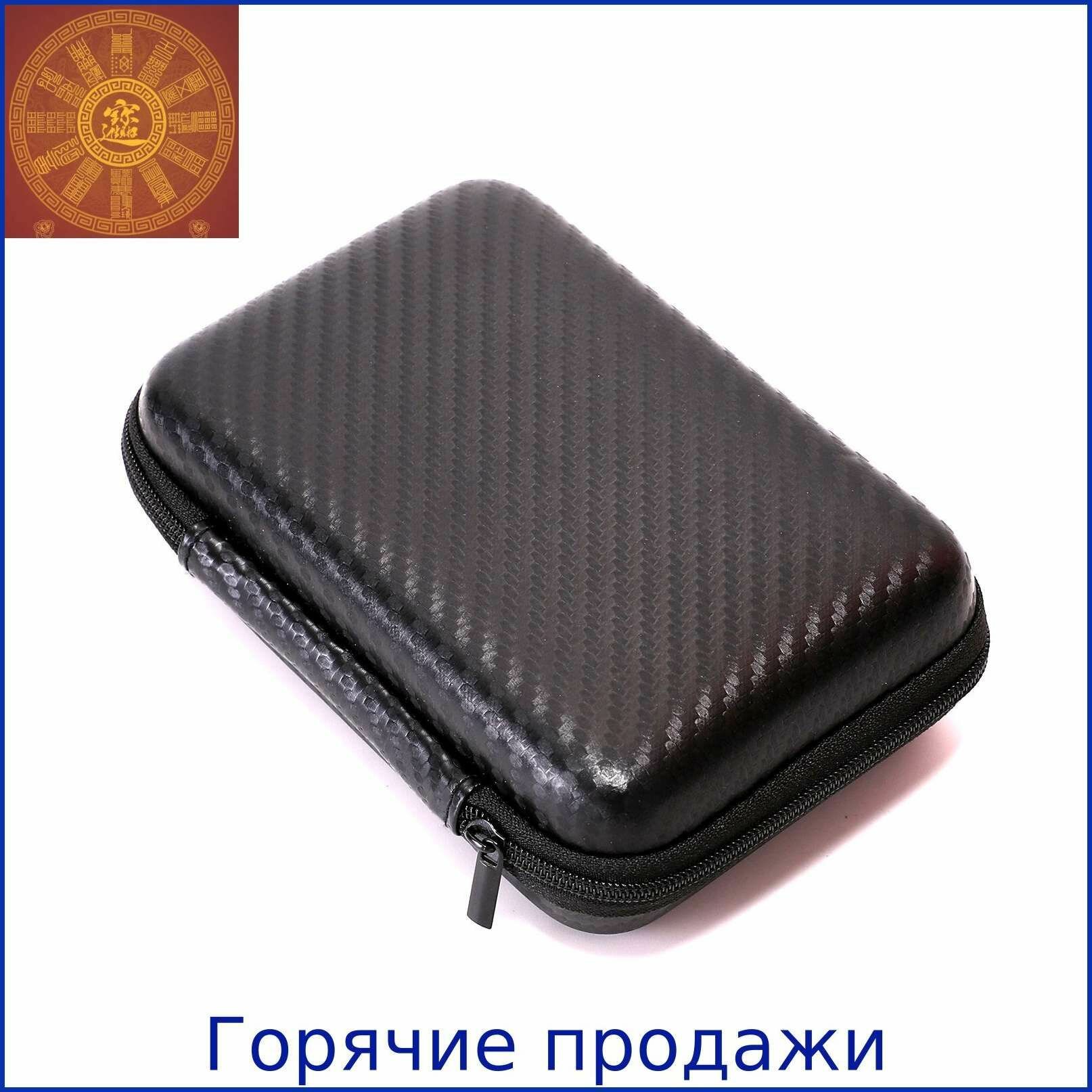 Чехол для жесткого диска