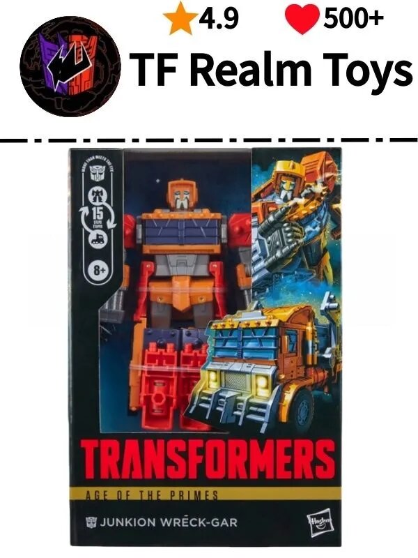 Трансформеры игрушки Hasbro Transformers: Age of the Primes Voyager Class Junkion Wreck-Gar 17.5cm G1998