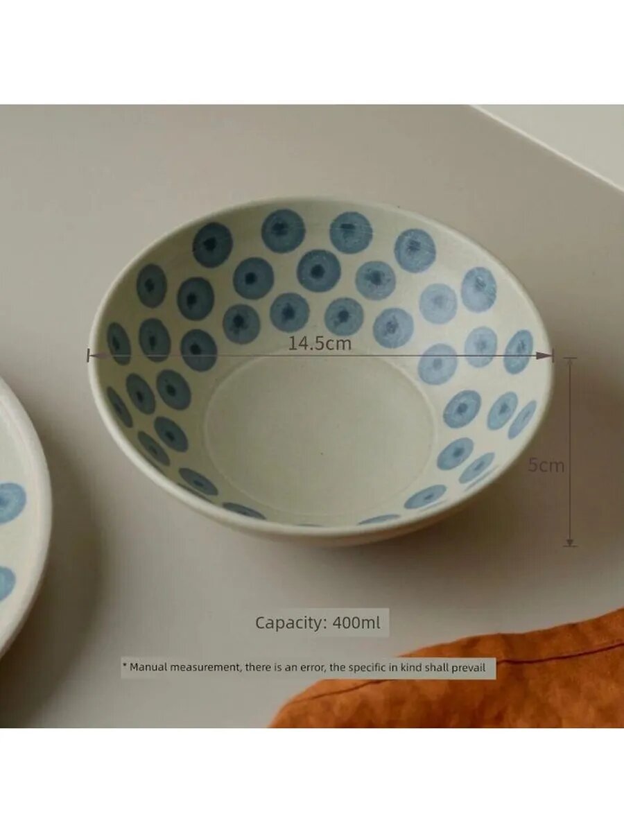 Миска для завтрака (14.5 см — ручная работа с черникой)