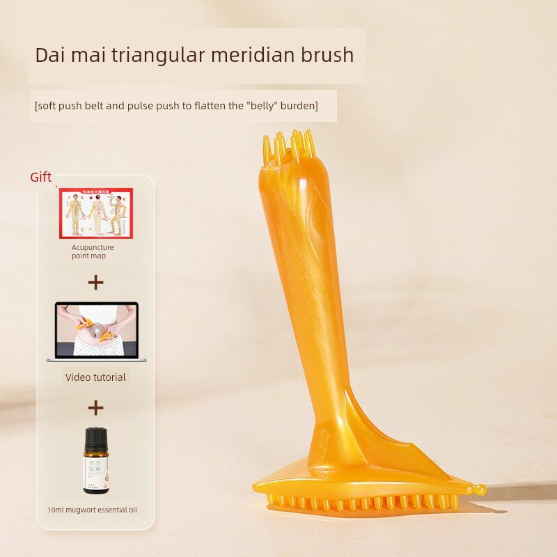 Массажная щетка Meridian, щетка для нанесения эфирных масел, инструмент для гуаша, для разблокировки меридианов,