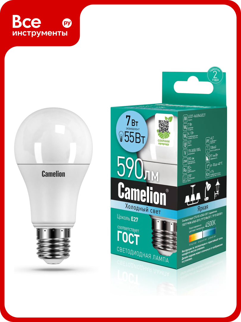 Светодиодная лампа Camelion LED7-A60/845/E27 7Вт 220В 11254