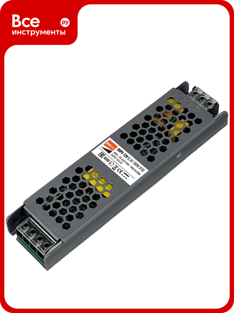 Блок питания для светодиодной ленты Jazzway 100Вт 8.3А 12В IP20 BSPS 1002167A