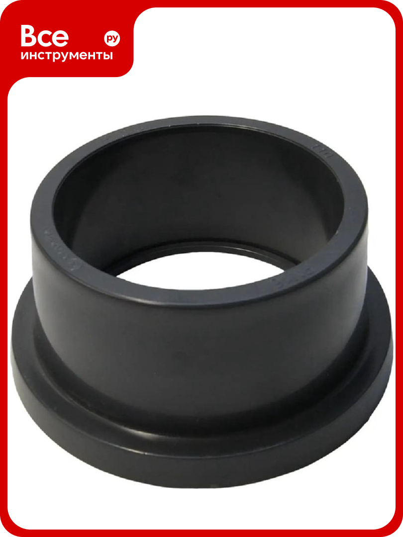 Бурт под фланец НПВХ AQUAVIVA с зубчатой поверхностью DN 110 PN16 BRT1100 40949 из ПВХ‑У, серый, без соединения