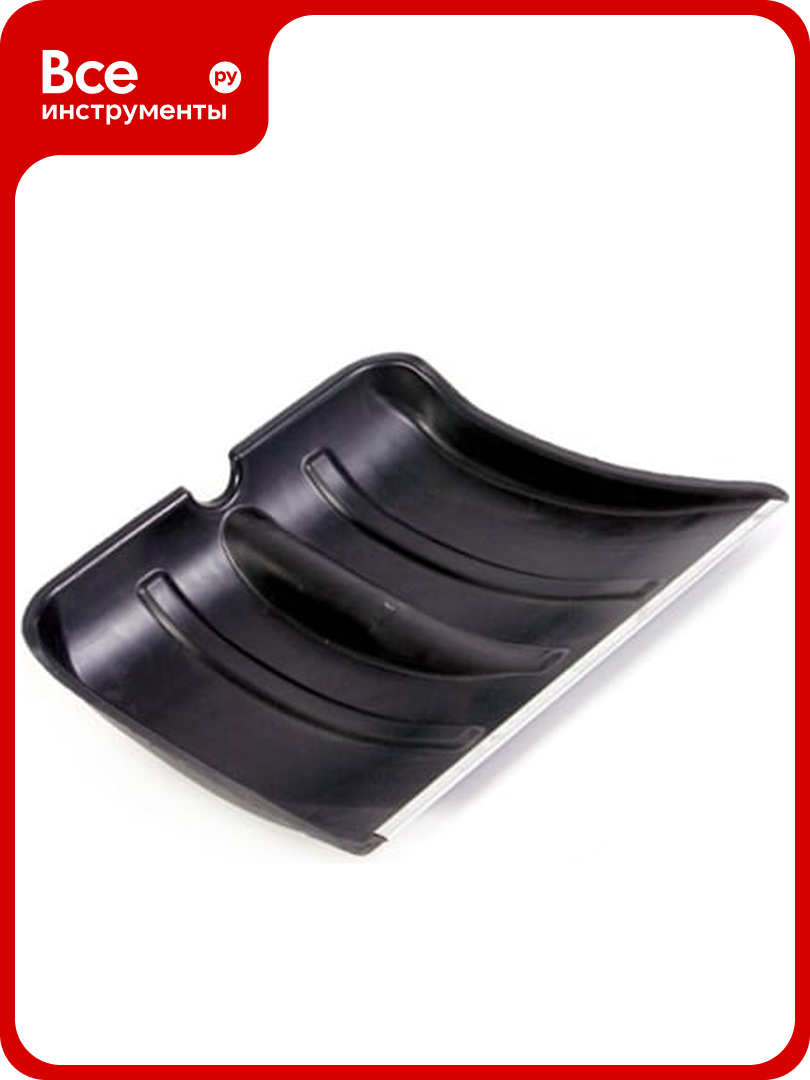 Лопата для снега Репка Снежинка с алюминиевой планкой, без черенка 13788