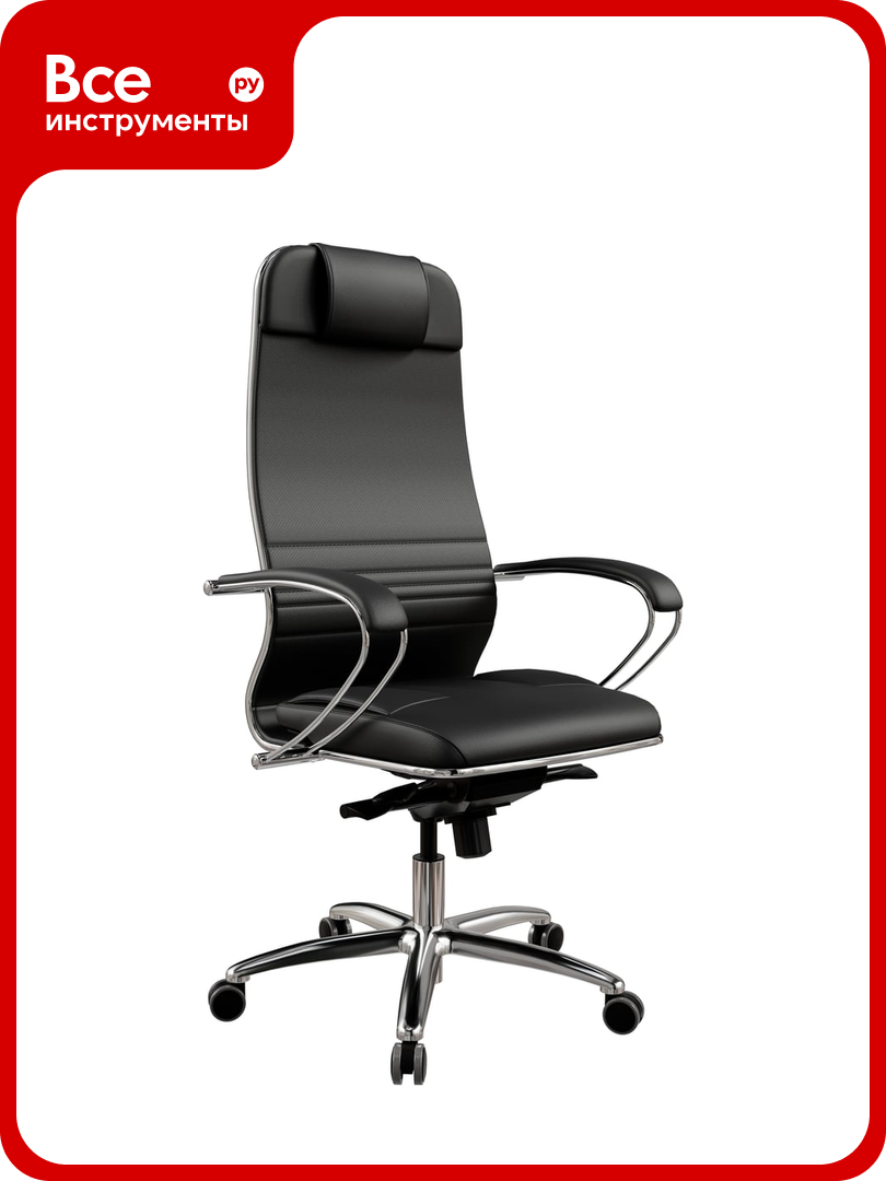 Кресло метта Samurai KL-1 Черный z53F.2.1.49