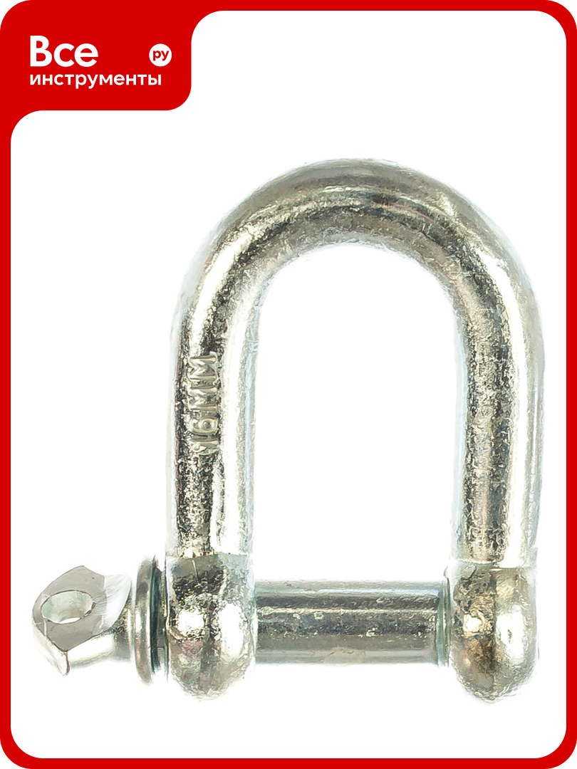 Такелажная скоба европартнер Zn, 16 мм, 1 шт. Z1 07778