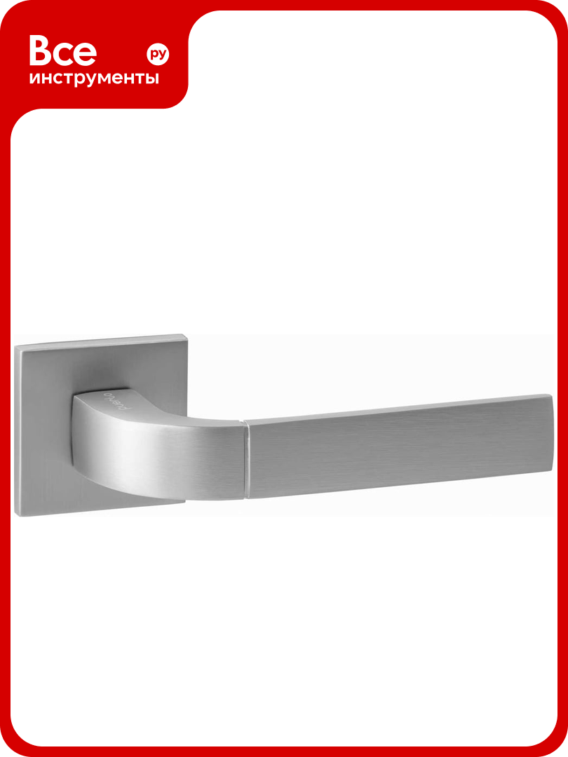 Дверная ручка PUERTO Пиньолата, серия SLIM, никель супер матовый, алюминиевый корпус, квадратная форма