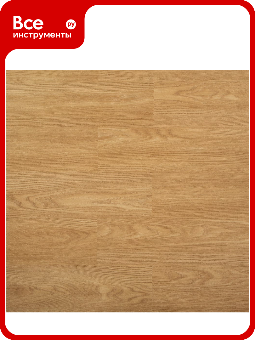 Виниловый ламинат Alta-Step Excelente SPC, Дуб натуральный, 43 класс износостойкости, в упаковке 12 шт, 2.6309 кв. м 6602