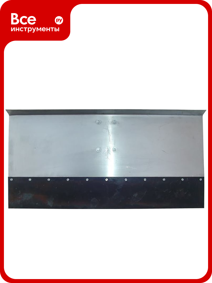 Лопата-движок RUSСАД На века, 700x340x2 мм, алюм, 1-но бортный, с накладкой 12 см, сталь 65Г 7696