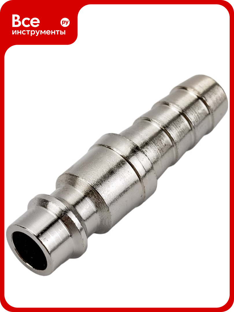 Штуцер быстросъемный рапид «папа» на елочку, пневматический разъем типа EURO, соединитель для шлангов, полный набор