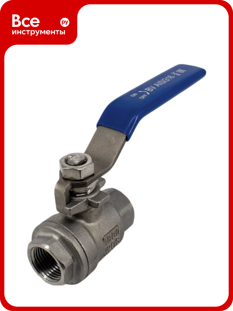 Кран шаровый муфтовый двусоставной нержавеющий NEWKEY (2PC) AISI316 DN10 (3/8"), (CF8M), PN64 NK-BML10/6