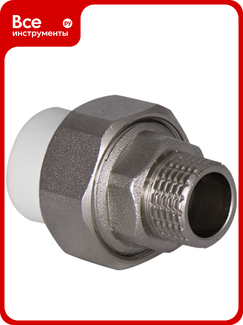Комбинировання разъемная муфта TEBO PPR 25x1/2" НР 015020917