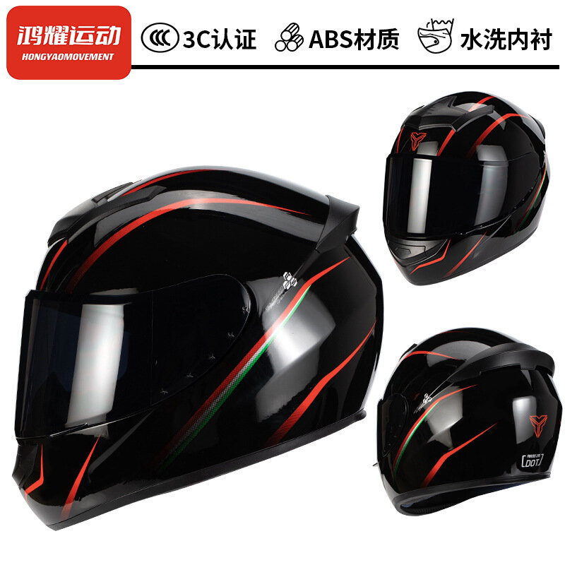 Мотоциклетный шлем Knight 3C, сертифицированный по национальному стандарту, для мужчин и женщин, зимний персонализированный безопасный шлем на все сезоны, полнолицевой шлем Knight с Bluetooth