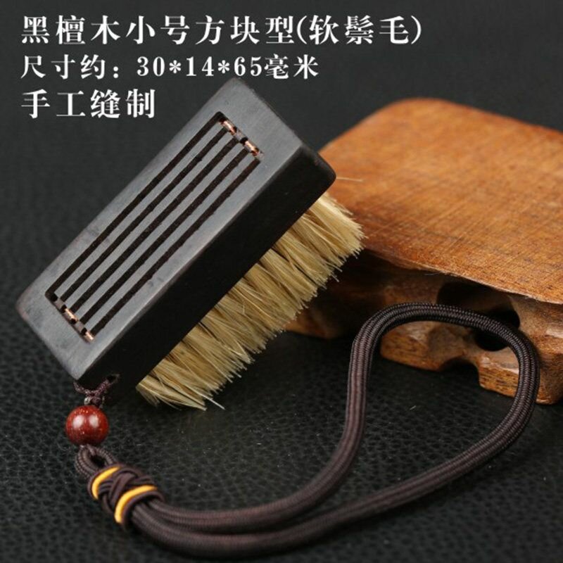 Инструмент для обработки изделий из дерева, щетка из свиной щетины для орехов, щетка из щетины для чистки орехов, рудракши, оливкового нефрита, для ухода, смазки и обработки.