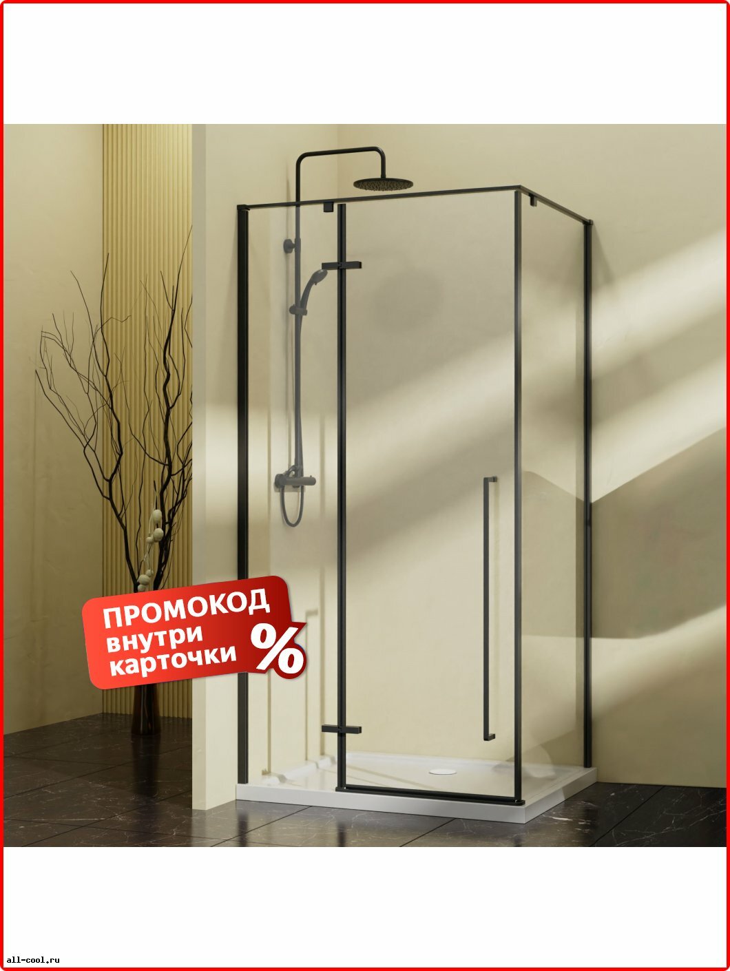 Душевой уголок Vincea Graziella 100x90, прямоугольная, прозрачное, черный, распашные, без поддона в комплекте