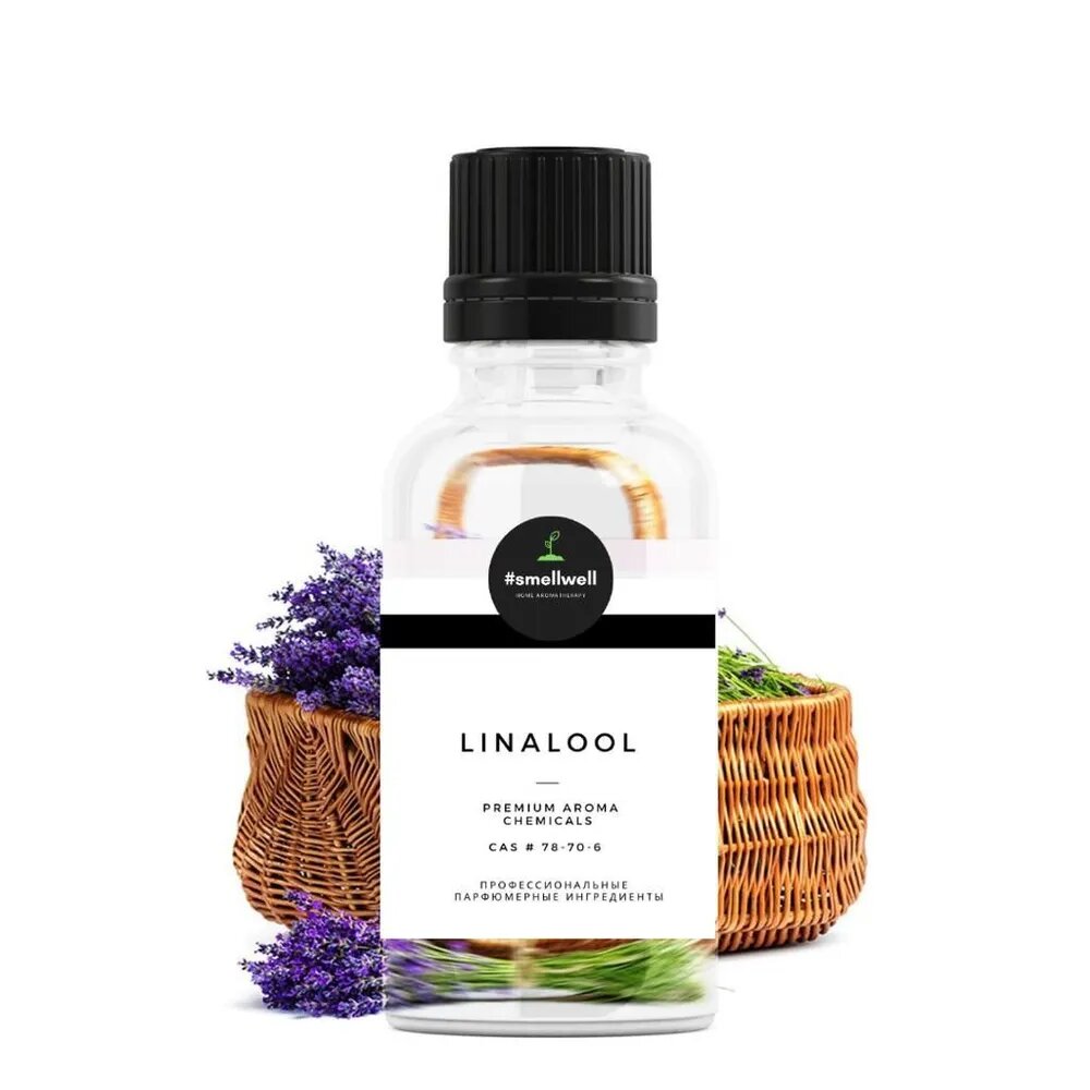 LINALOOL COEUR - линалоол нота сердца парфюмерный ингредиент 30 мл