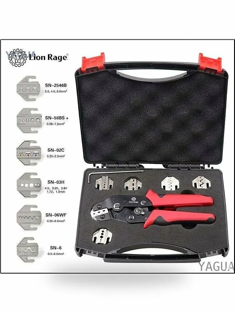 Набор для обжима проводов YAGUA 75 дюймов со сменными головками и быстрыми зажимами