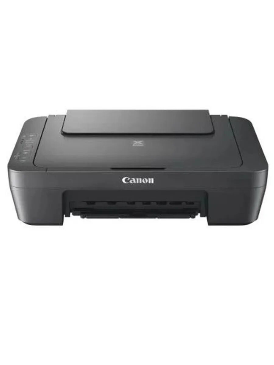 МФУ струйное PIXMA MG2541S - цв, А4, 4800x600 dpi