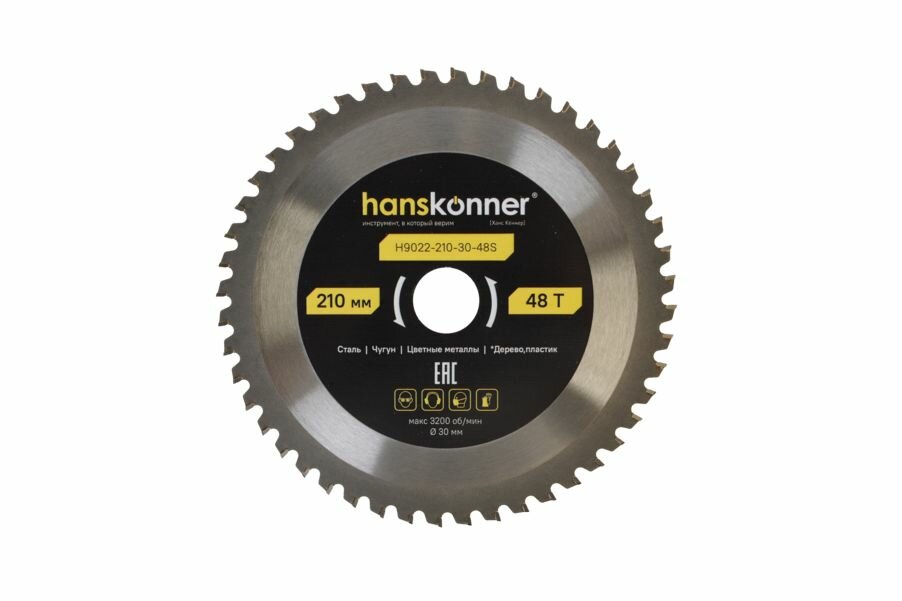 Пильный диск по стали 210x30мм, 48 зубьев, Hanskonner
