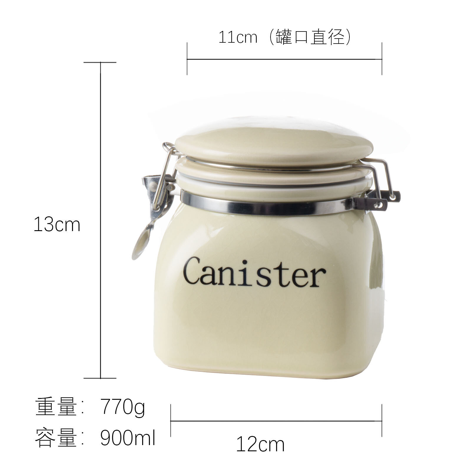 Керамическая банка для хранения закусок, зерна, герметичная банка для домашнего использования, высокая эстетика, большая емкость