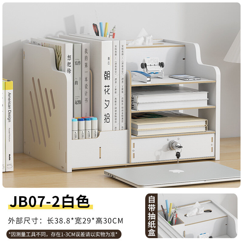 Настольный органайзер для хранения, офисные принадлежности, большой ящик, канцелярские принадлежности, многослойная папка, деревянный органайзер для стола