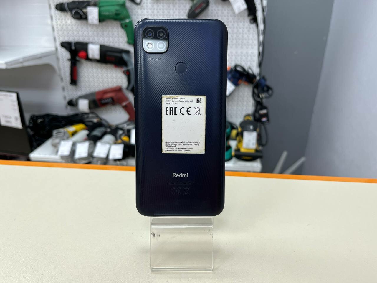 Смартфон Xiaomi Redmi 9C NFC Midnight Gray 3/64Gb (M2006C3MNG) 29801