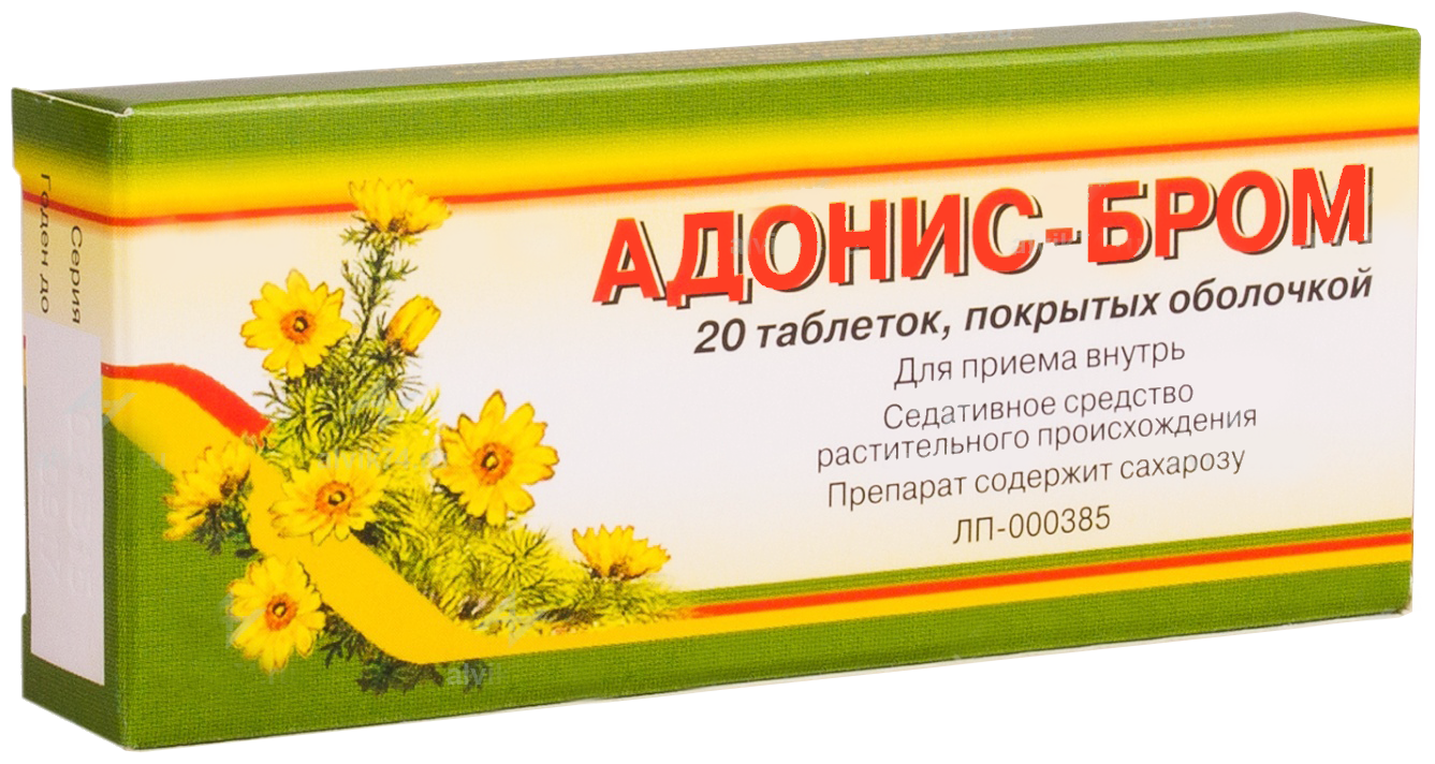 Адонис-Бром таб. №20