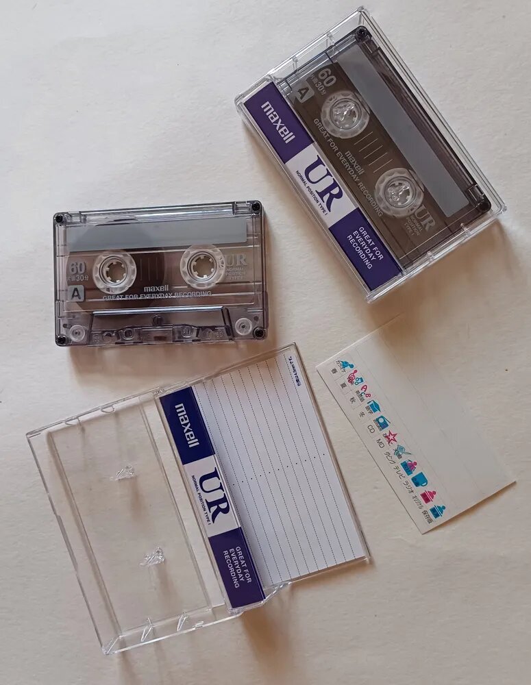 Аудиокассета магнитофонная (MC) для записи Maxell UR 60 (Normal position, 60 минут, без индивидуальной упаковки)