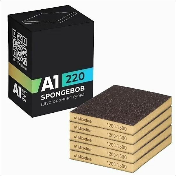 Двусторонняя губка А1 Spongebob Microfine P1200-1500 бежевая 5 штук