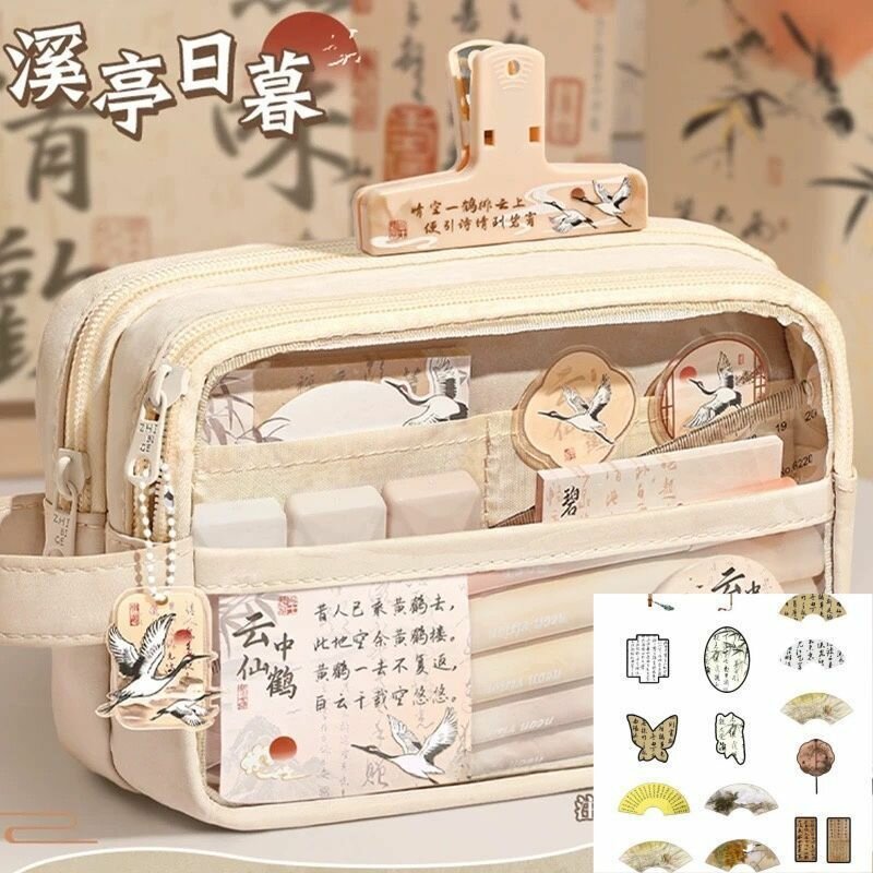 5-слойный прозрачный пенал, утолщенный, в китайском стиле, большой емкости, высококачественный пенал для девочек, новый пенал, канцелярская коробка