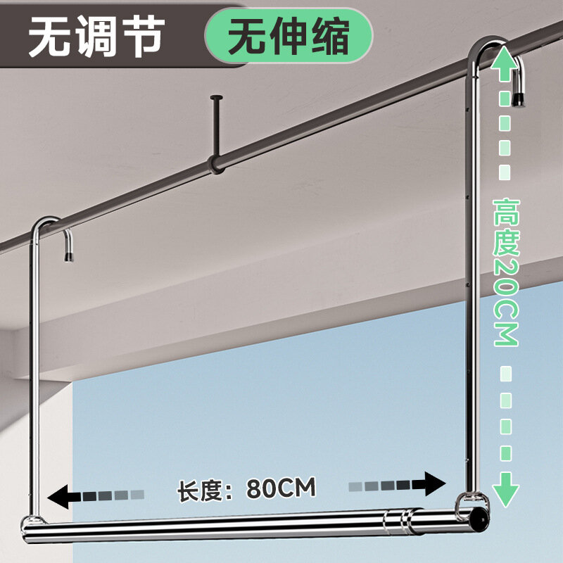 Сушилка для одежды для дома, сушилка для одеял, телескопическая вешалка для балкона, фиксированная вешалка для одежды, телескопический кронштейн