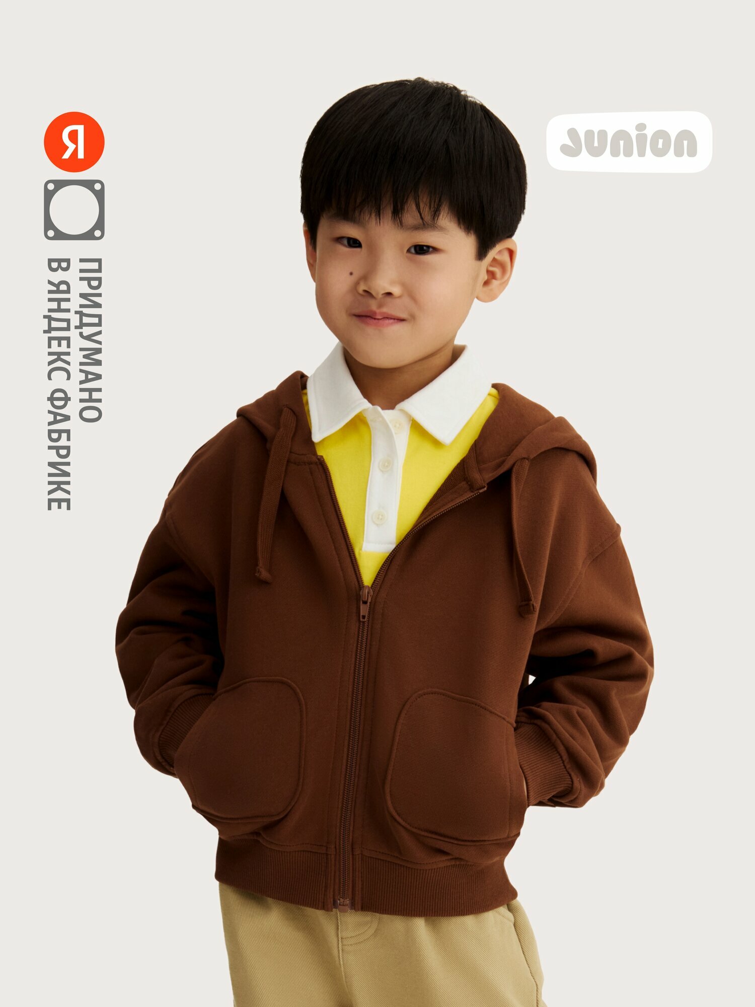 Худи на замке