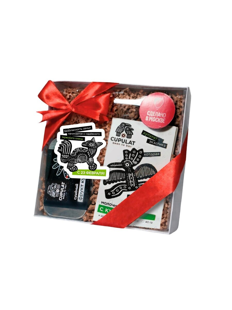 Подарочный набор № 1 на 23 февраля CUPULAT: Молочный шоколад с купуасу и сушеный фрукт Купуасу с тростниковым сахаром, полезная сладость и премиальный продукт, цукаты 30 грамм, плитка шоколада 40 г