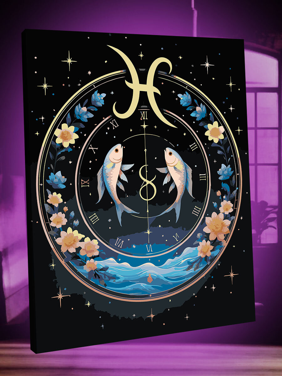 Картина по номерам Рыбы