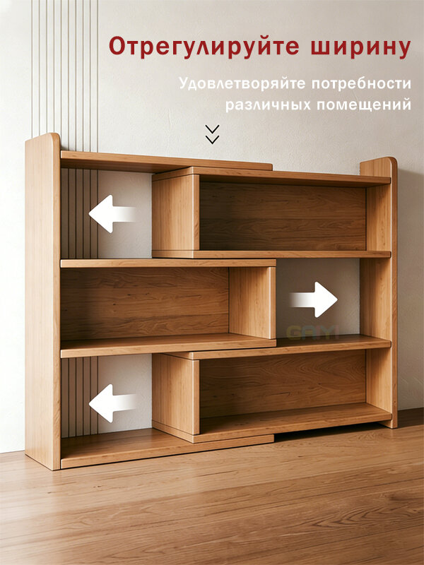 Деревянная этажерка GAIYI с регулируемыми полками: для аккуратного хранения книг и канцелярии. Настольный стеллаж из дерева.