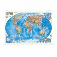 Политическая карта мира. : М 1:27 500 000 : настенная интерактивная карта с голосовым помощником (124х80)