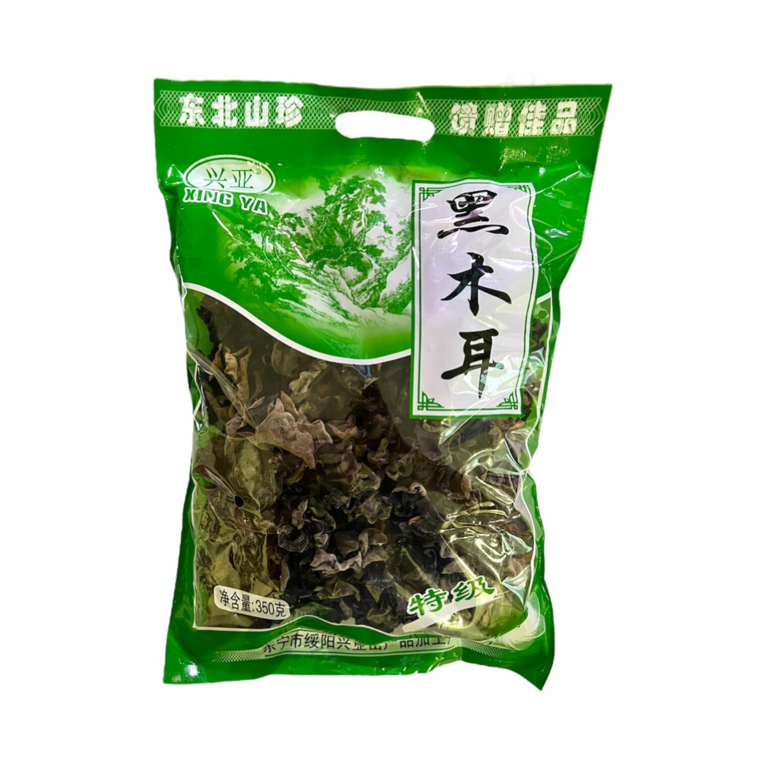 Китайские черные древесные грибы Моэр / Муэр пакет 350 гр