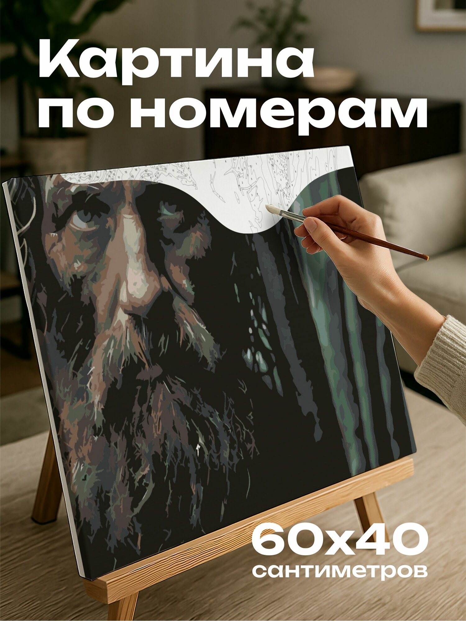 Картина по номерам 60x40 см, моряк, рыбацкая лодка, рыболовная сеть, обветренное лицо, обветренные руки, океан