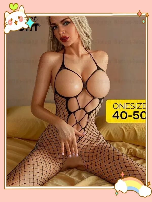 Эротическое белье