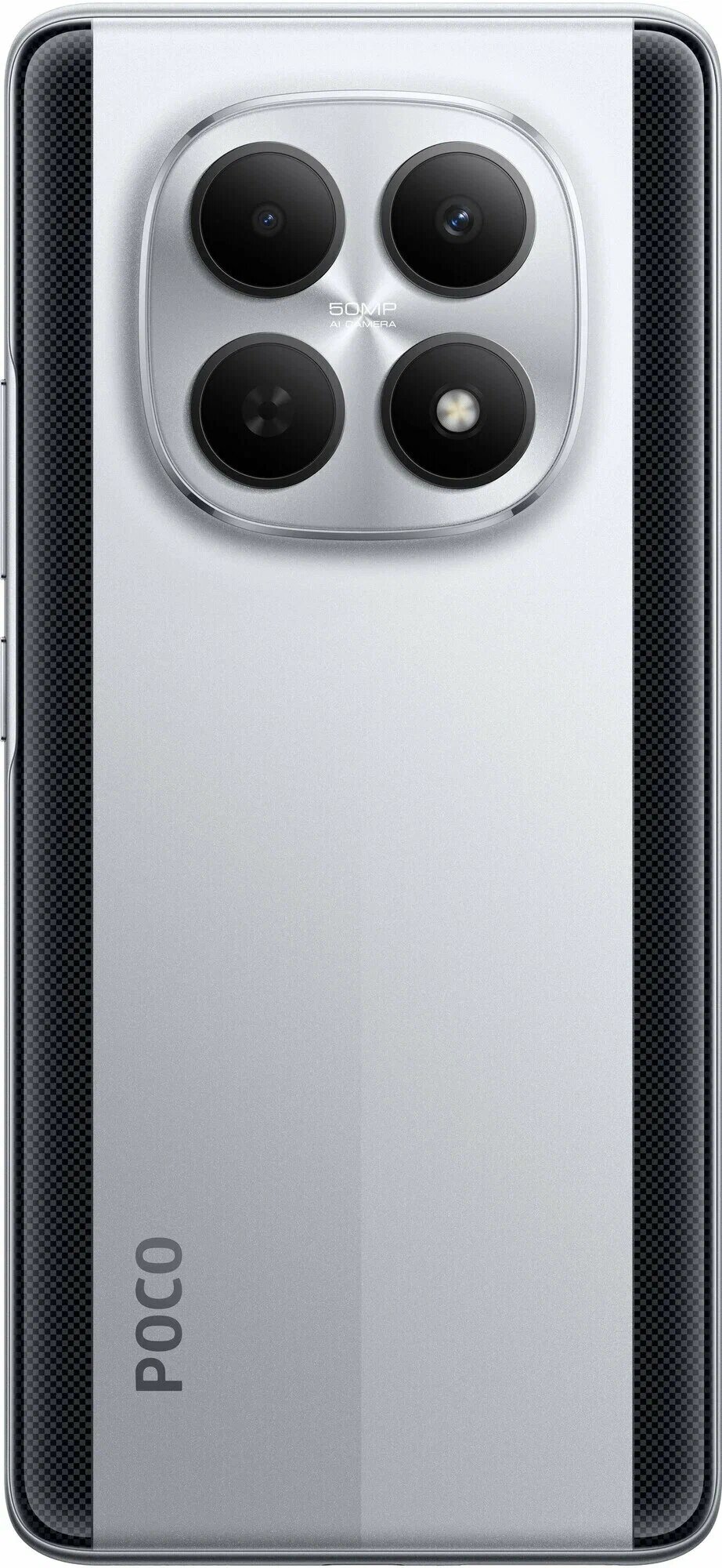 Xiaomi Poco M8 5G 8/256 Silver — фото 1