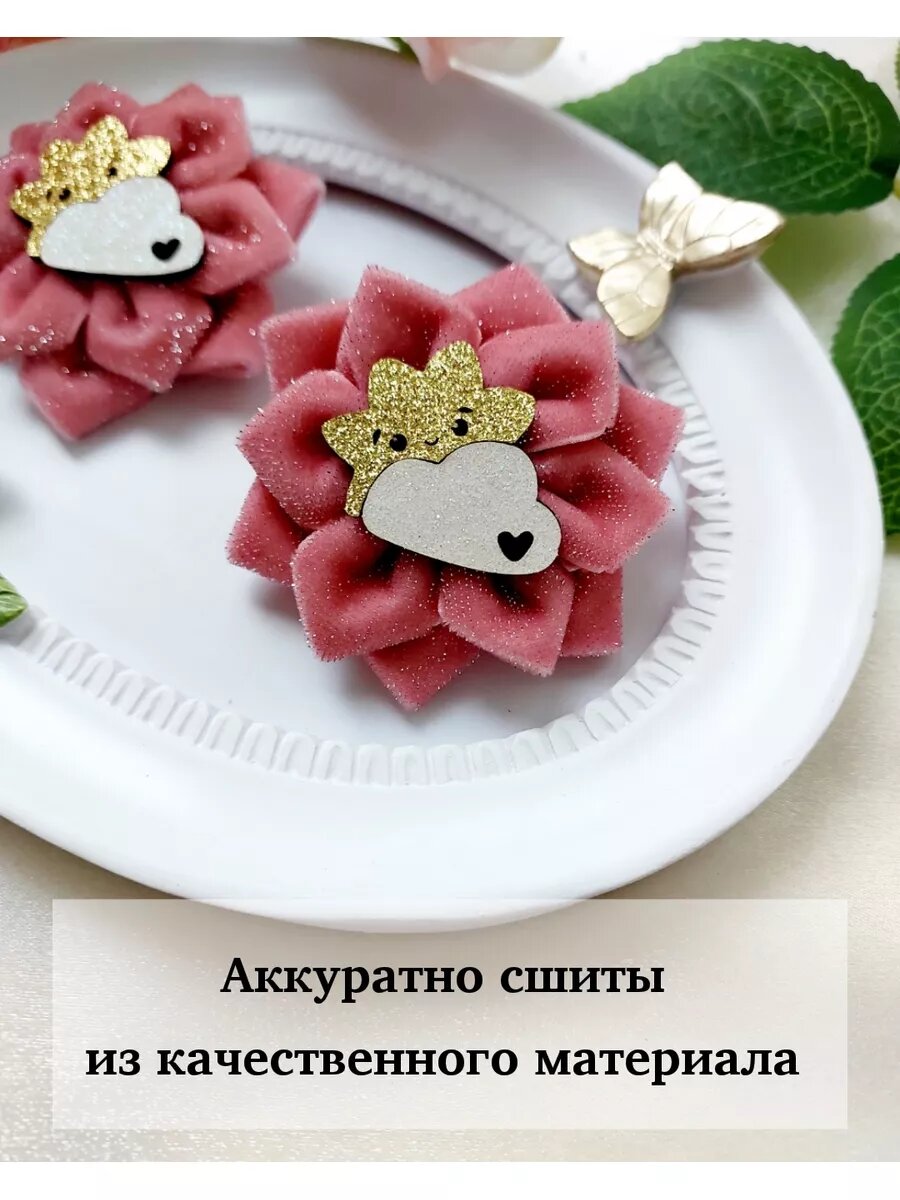 Бантики для волос Арт и Дизайн "Бархатные", розовые, золотистые, текстиль, декоративная кожа — фото 1