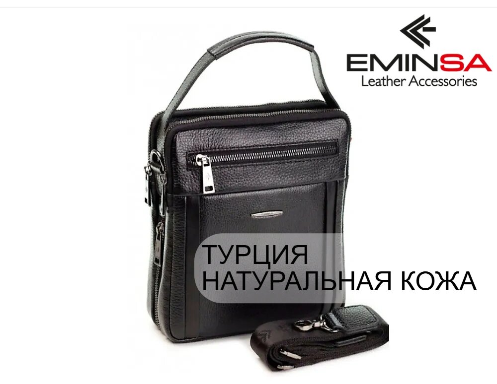 Сумка планшет