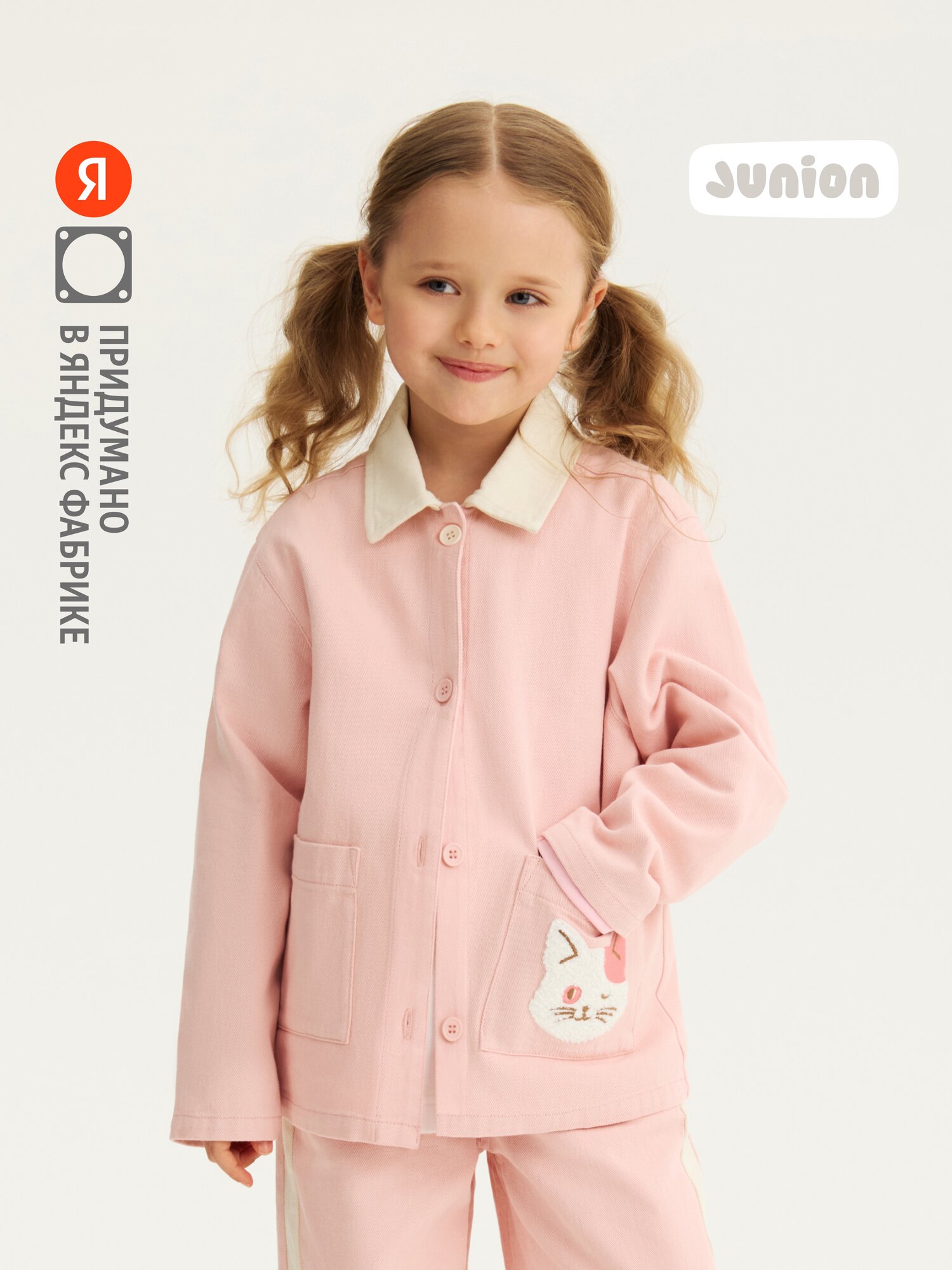 Рубашка из мягкого твила