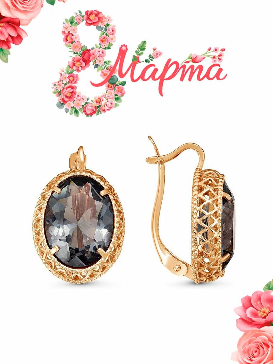 Серьги, серебро, 925 проба, александрит синтетический