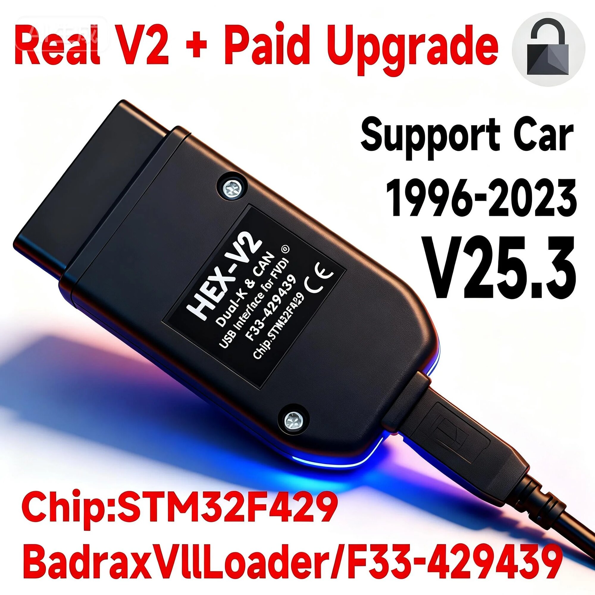 Диагностический сканер VCDSV25.3 OBD2 OEM REAL V2 с кабелем HEX V2 для VW, Audi, Skoda, Seat Русский