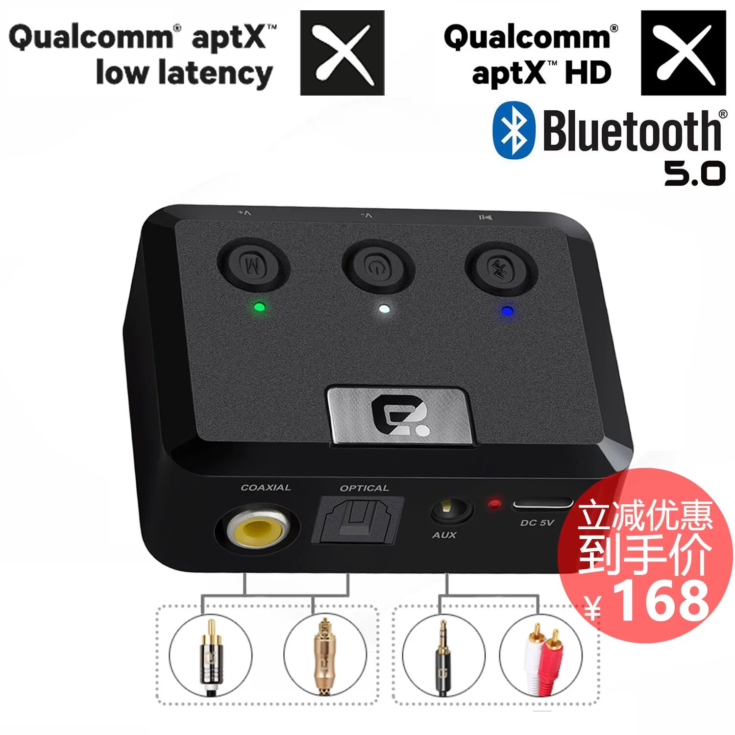 Аудиоадаптер-трансивер Qualcomm CSR8675 APTXHD Bluetooth 5.0 для наушников, 2-в-1, B20mini Официальная стандартная