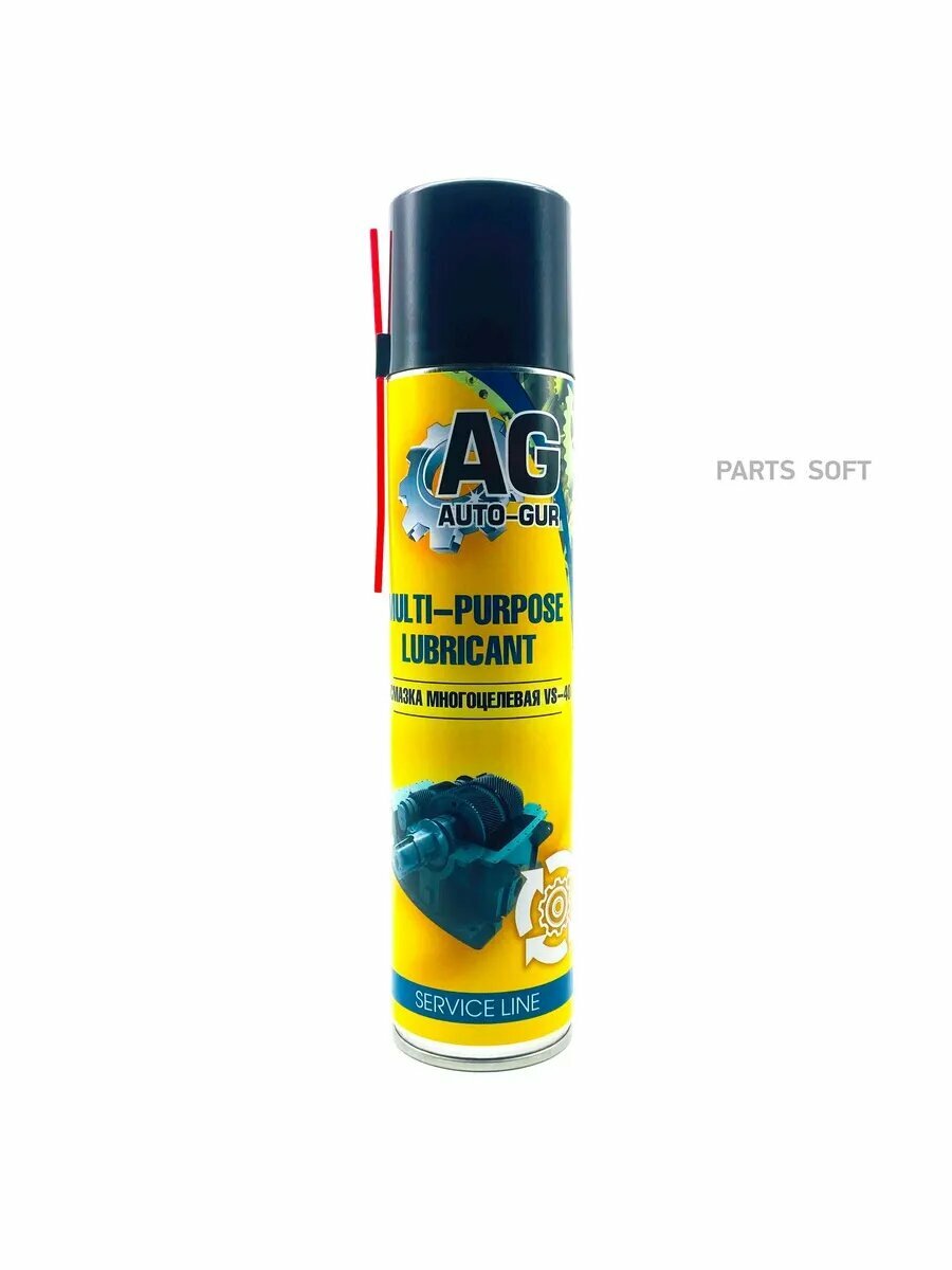 Смазка Многоцелевая VS-40