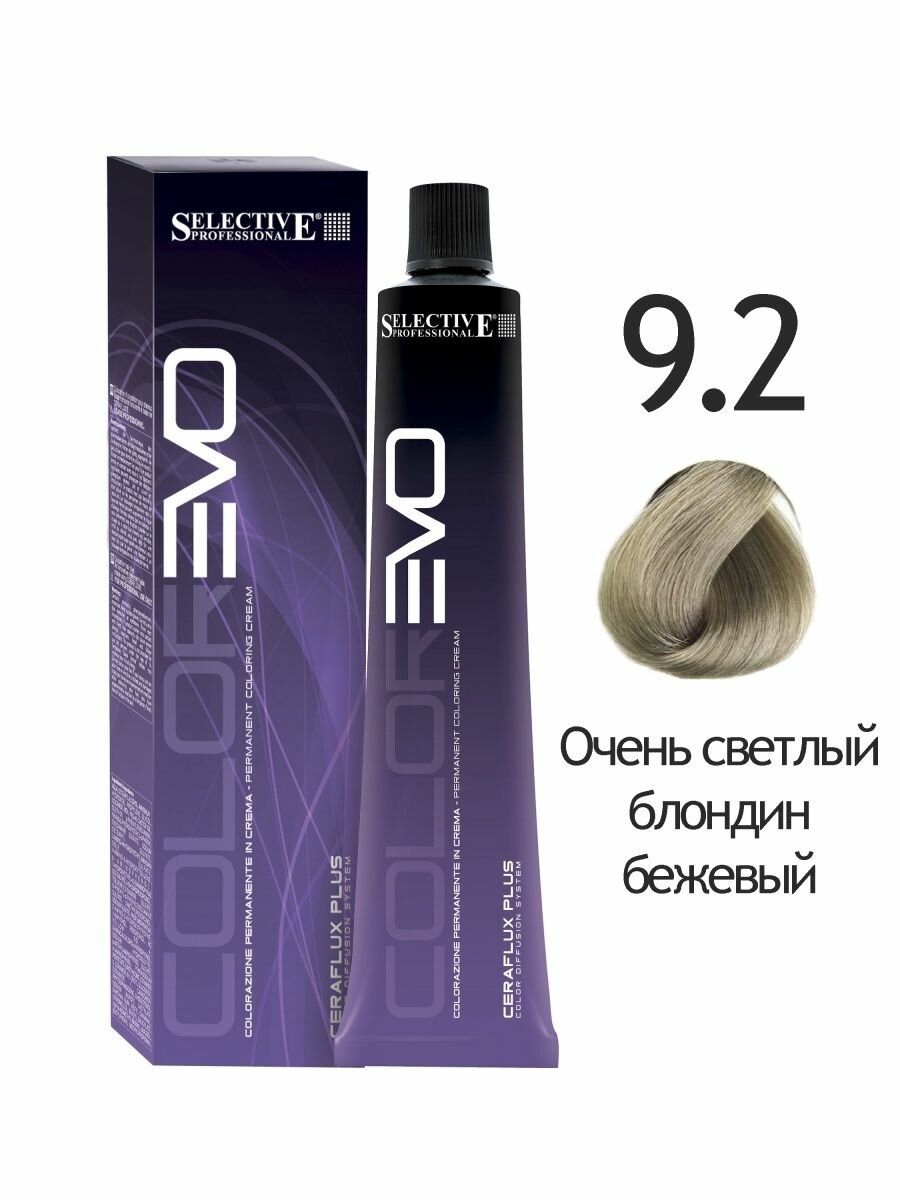 Краска для волос Selective Professional COLOREVO 9.2 очень светлый блондин бежевый, 100 мл