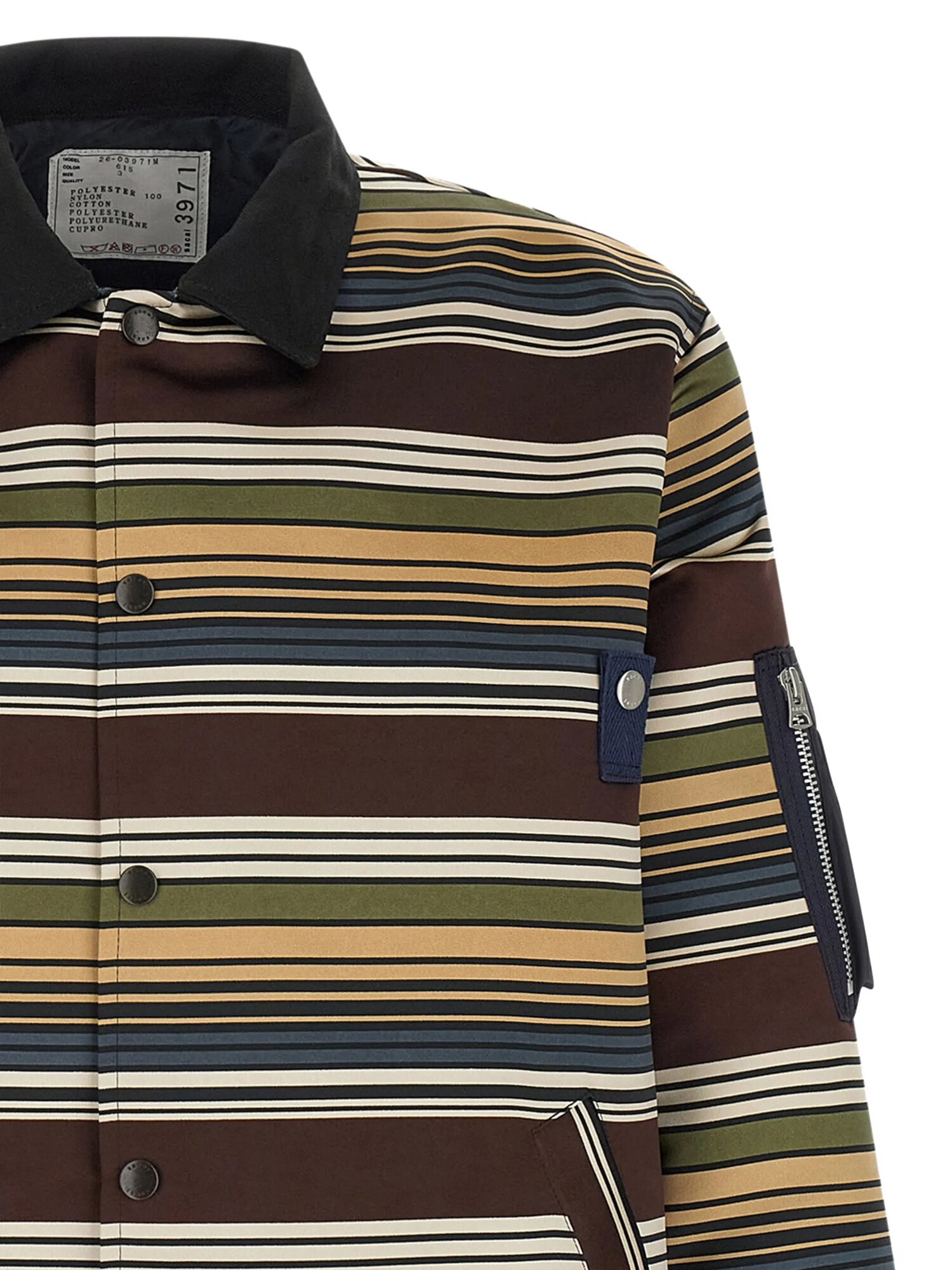Бомбер Sacai Striped bomber jacket, размер 50, коричневый — фото 1